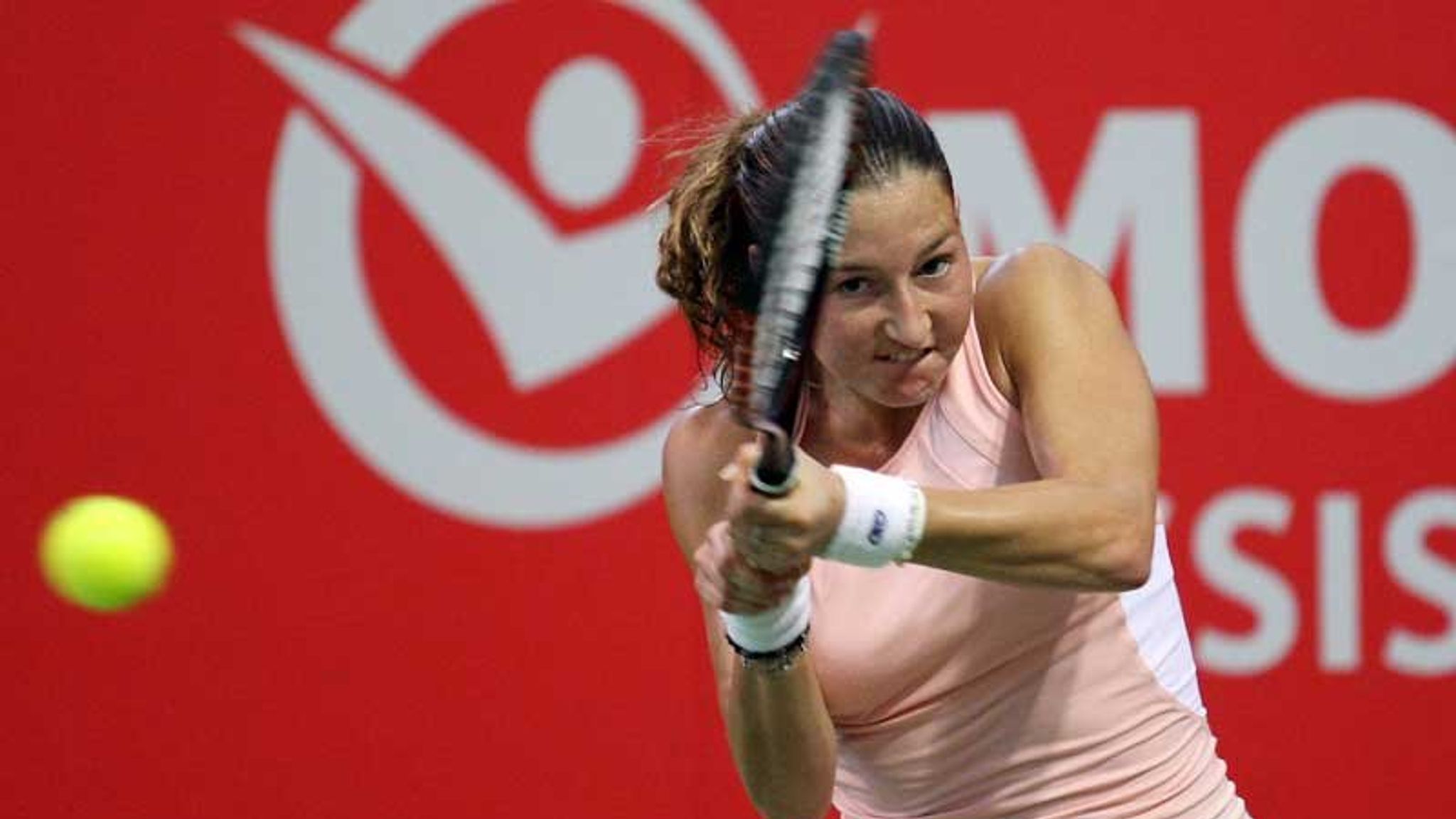 Peer through on Gold Coast | Tennis News | Sky Sports