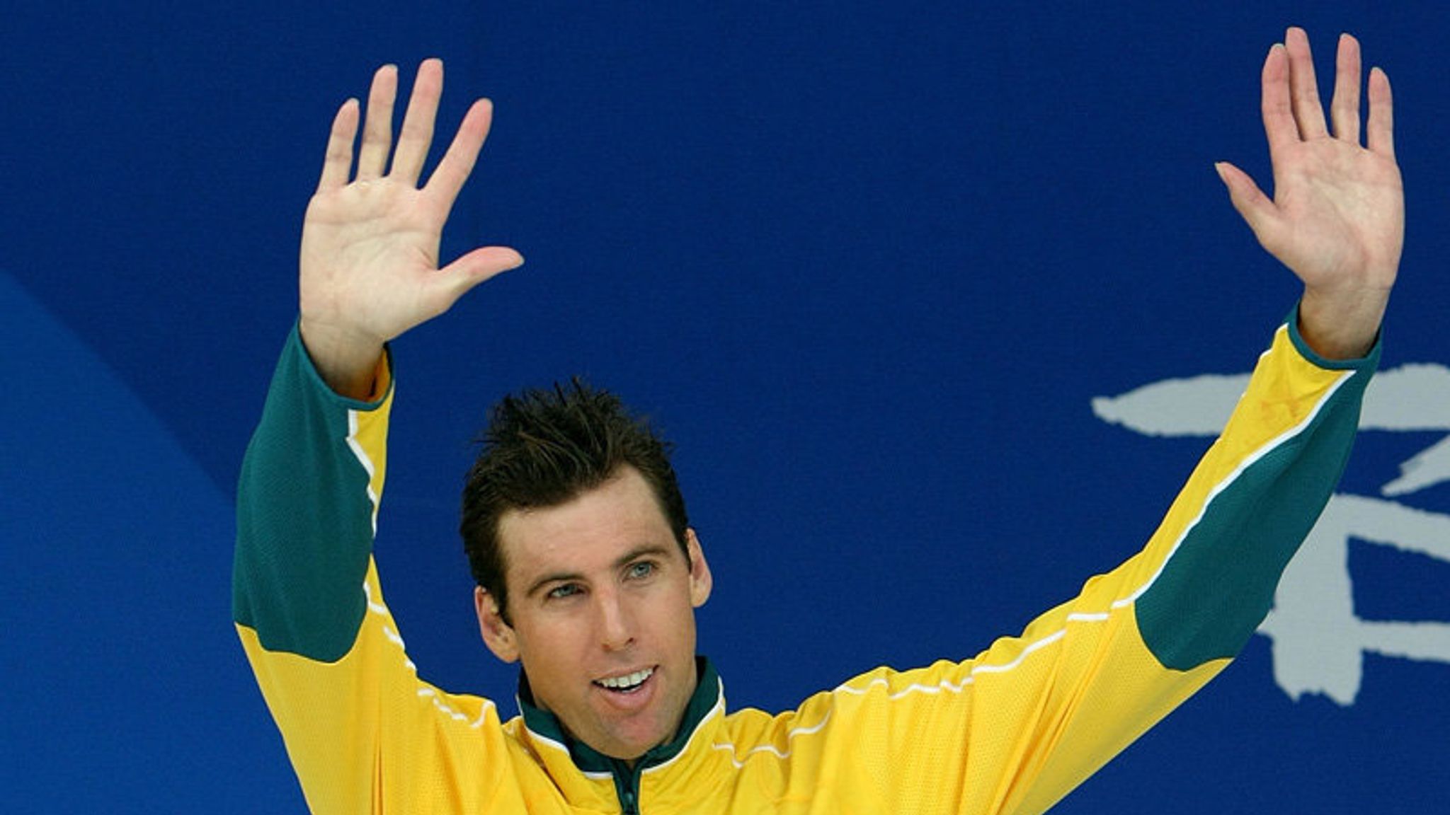 Swimming: Hackett retires | Sky Sports