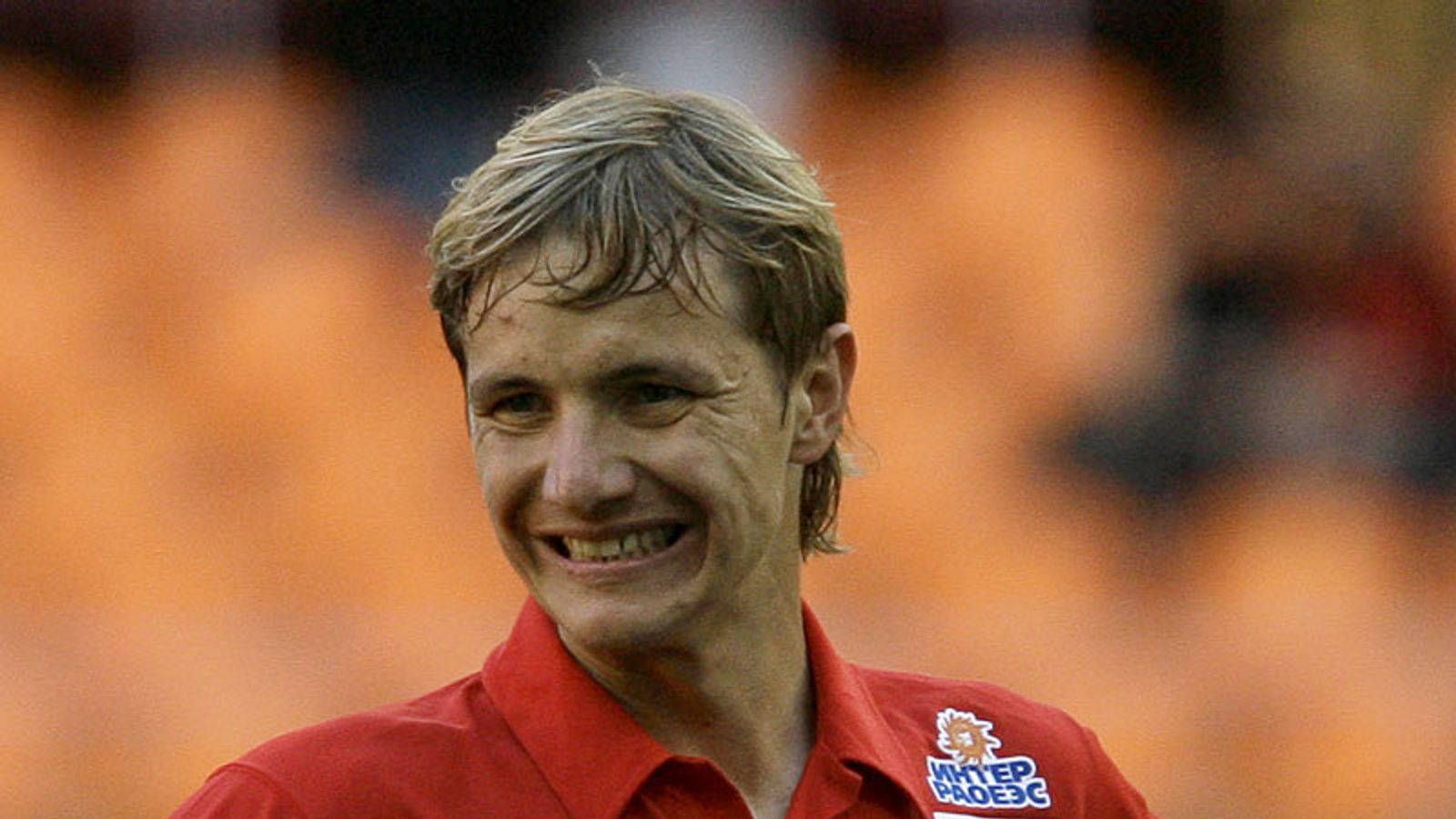 Roman reveals Ramos lure | Football News | Sky Sports