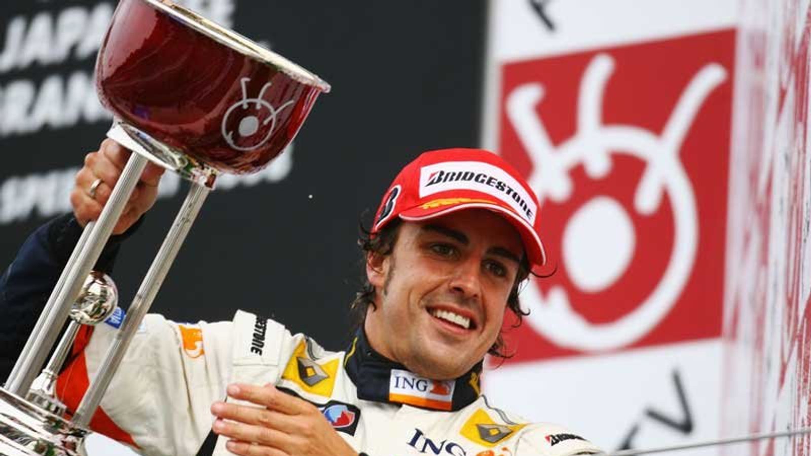 Alonso amazed by win | F1 News