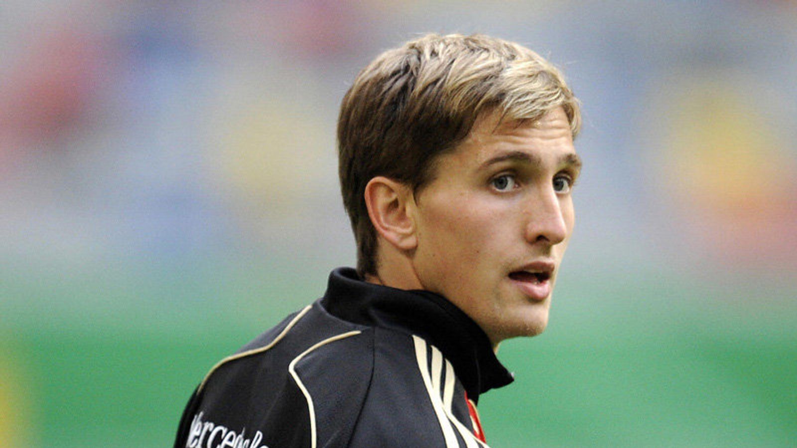 Adler price tag revealed | Football News | Sky Sports