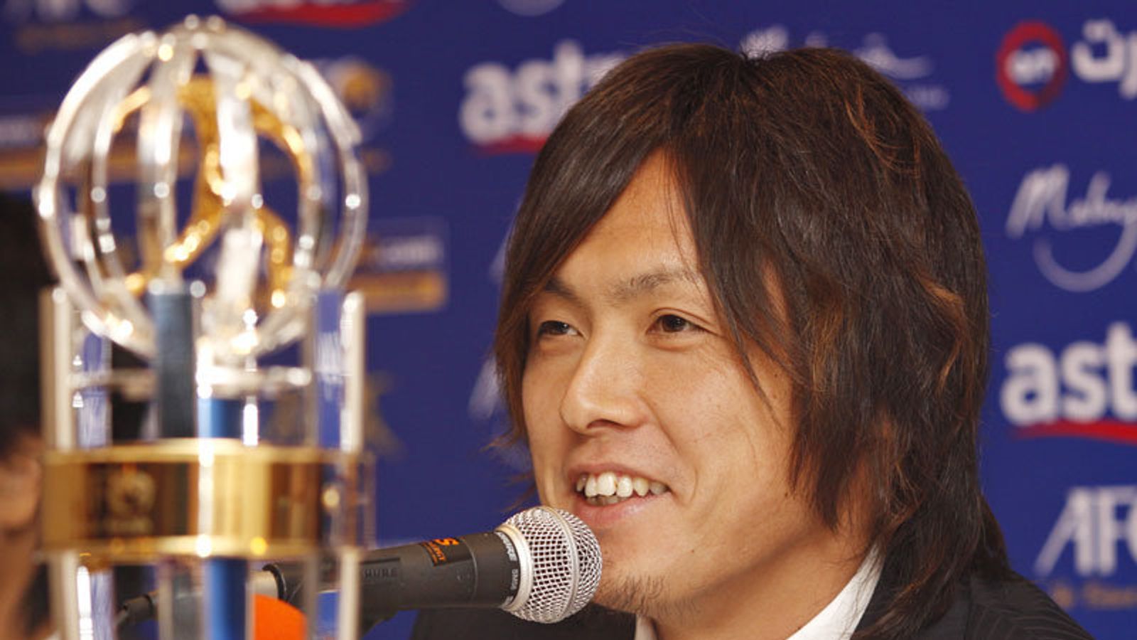 Endo takes Asian honour | Football News | Sky Sports