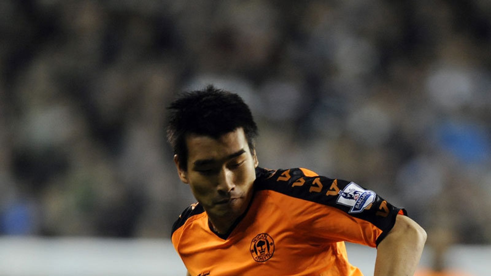 Cho eyes loan stint | Football News | Sky Sports