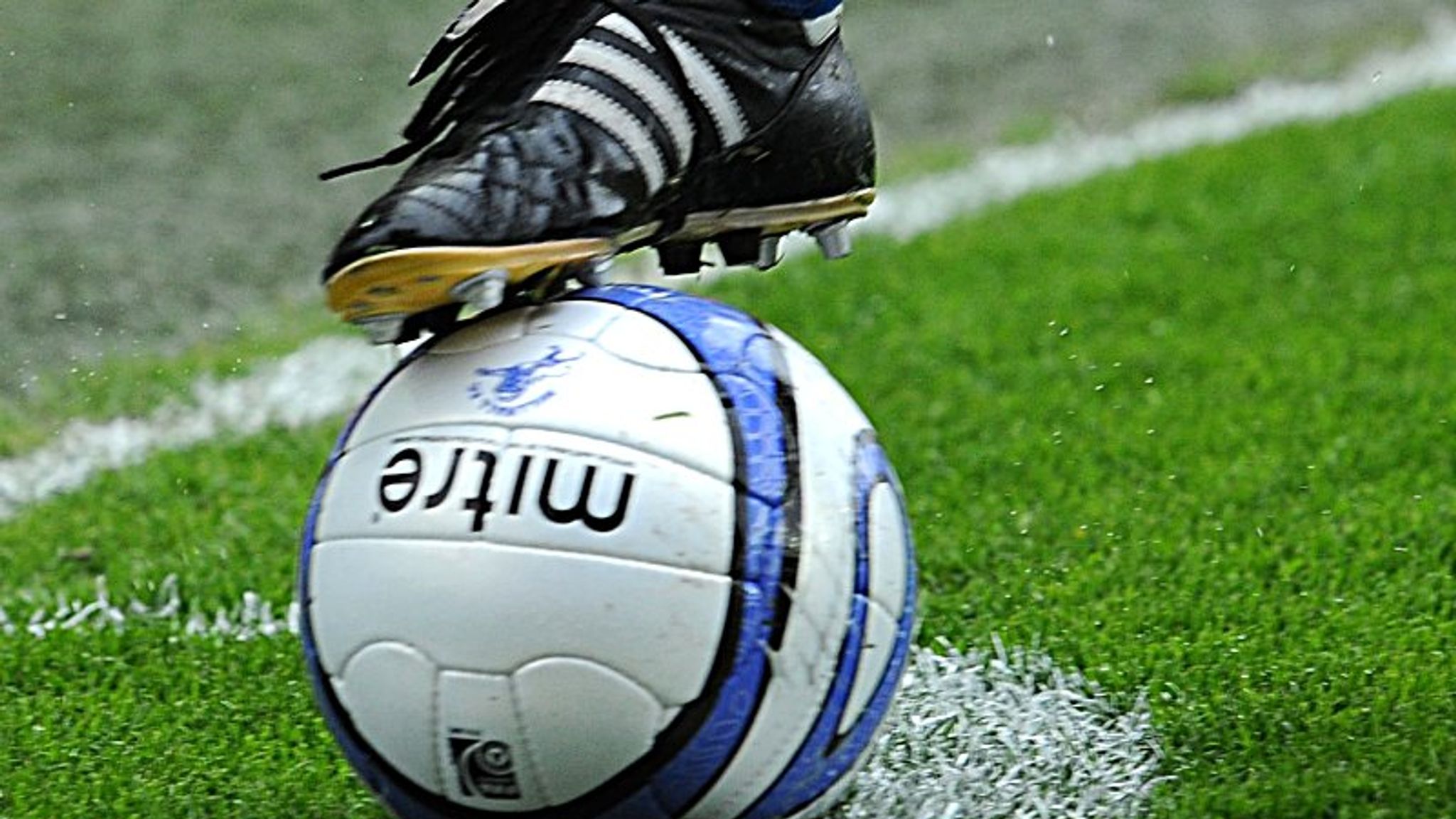 Fener president arrested | Football News | Sky Sports
