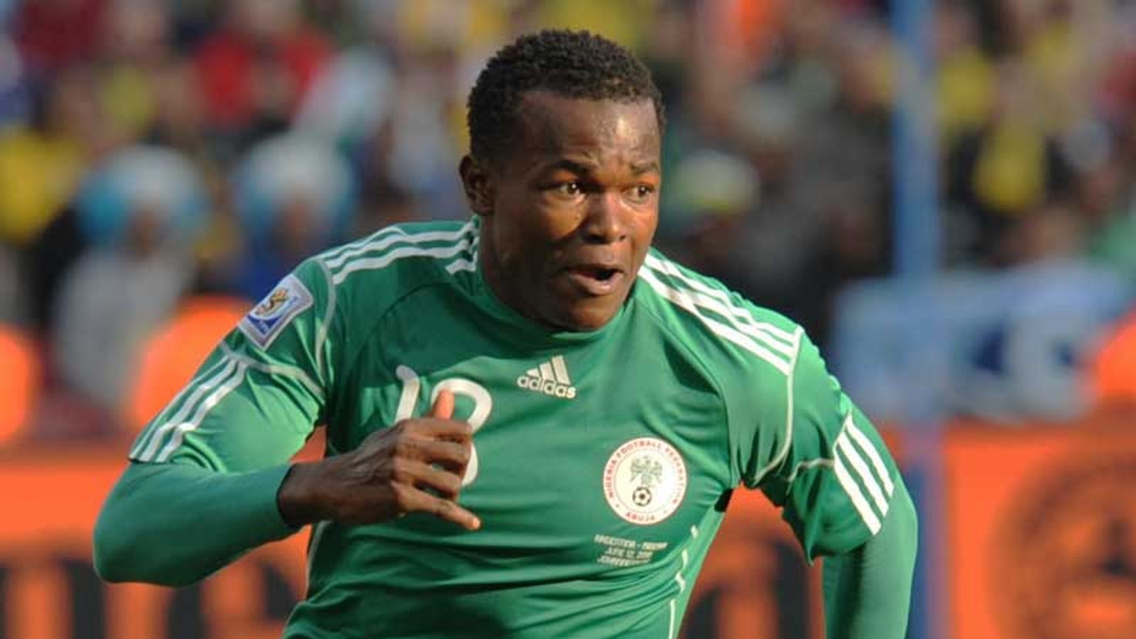 Obinna has Hammers medical | Football News | Sky Sports