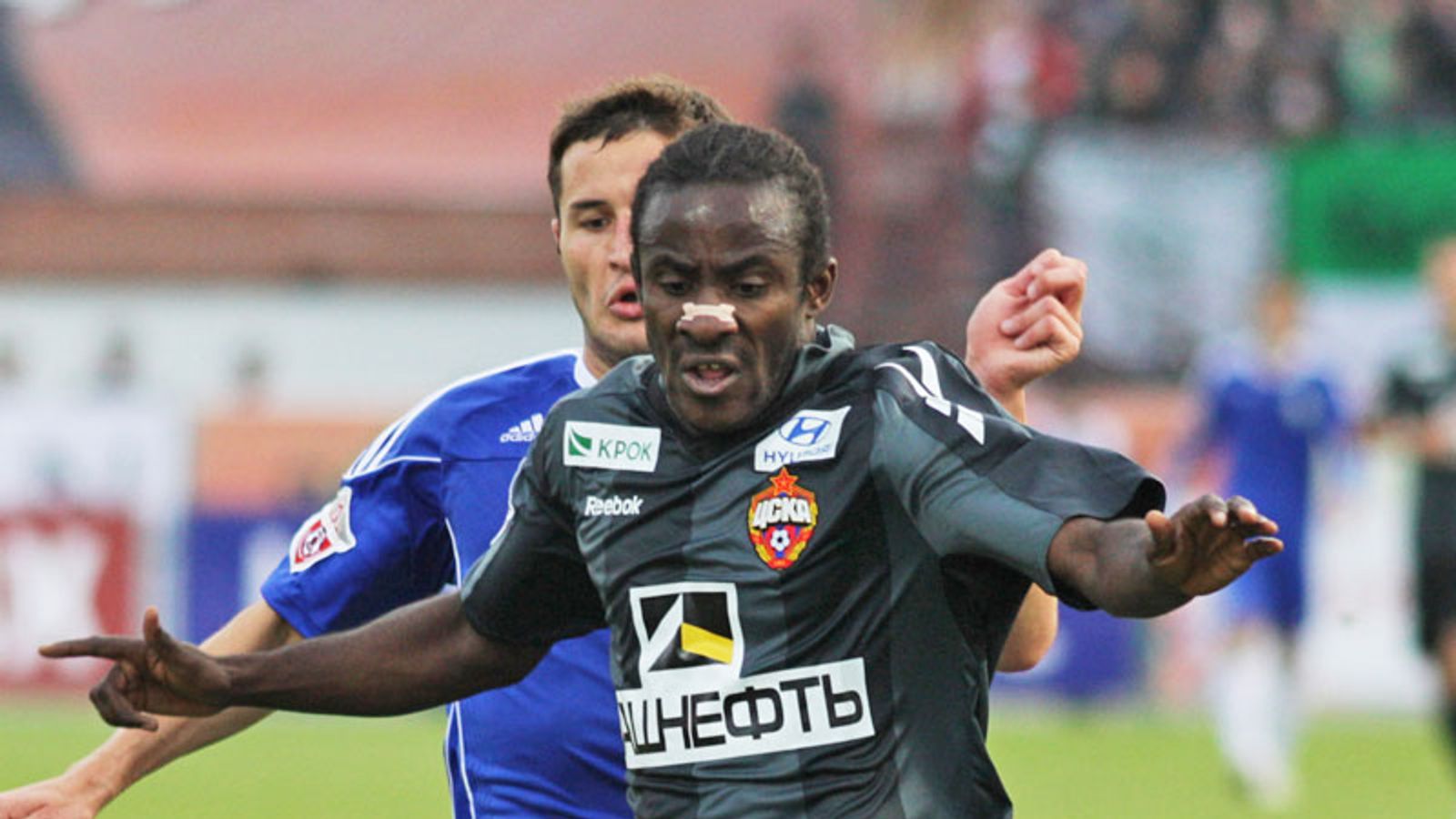 Doumbia reveals Blues dream | Football News | Sky Sports