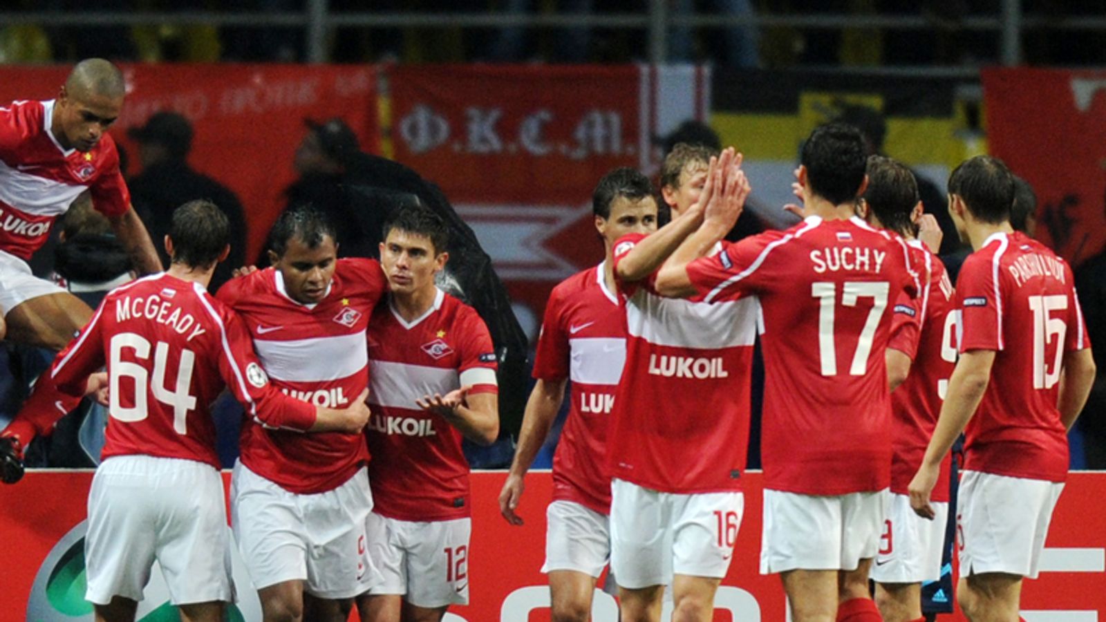 Ari at the double for Spartak | Football News | Sky Sports