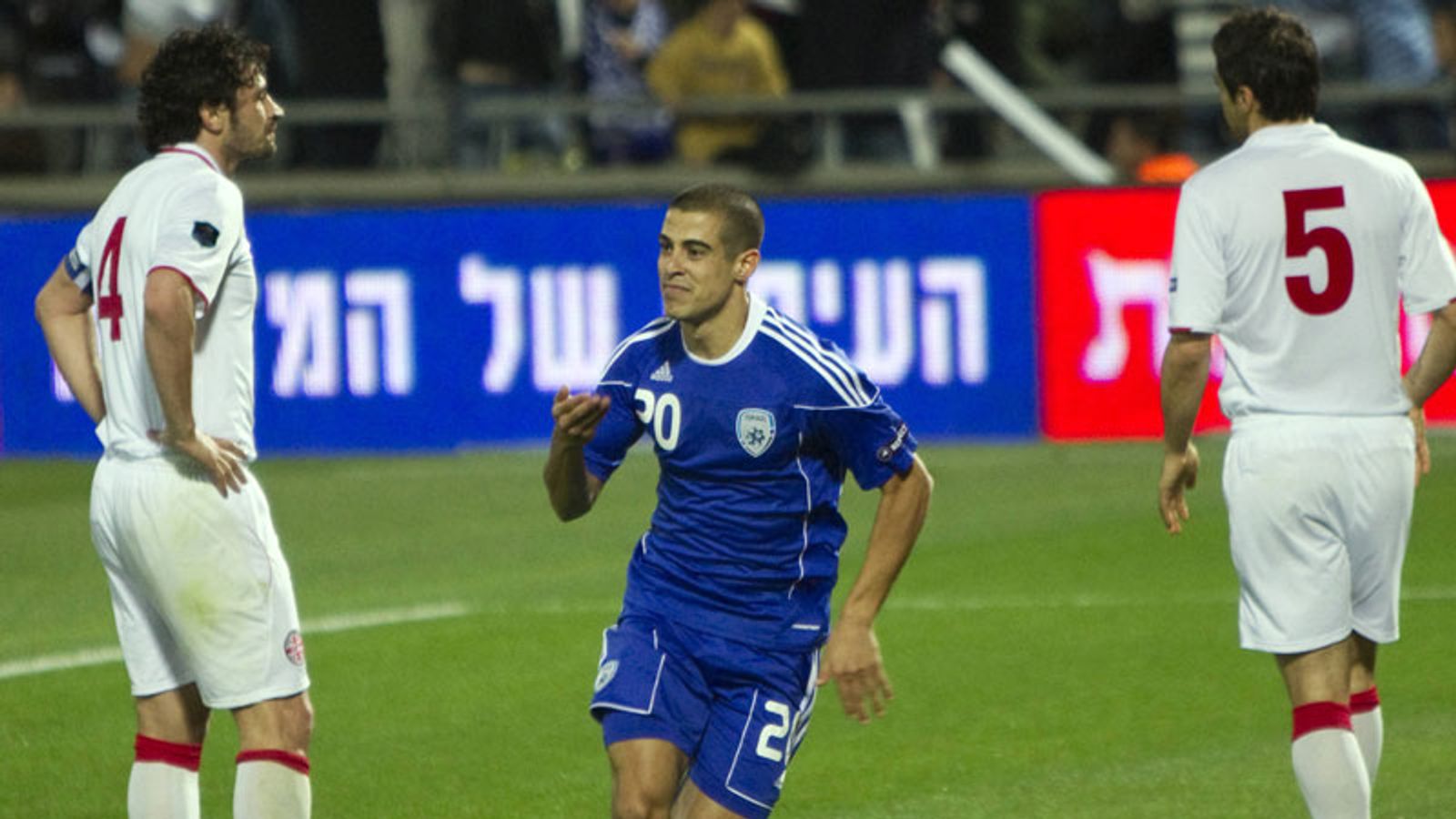 Ben Chaim boosts Israel | Football News | Sky Sports