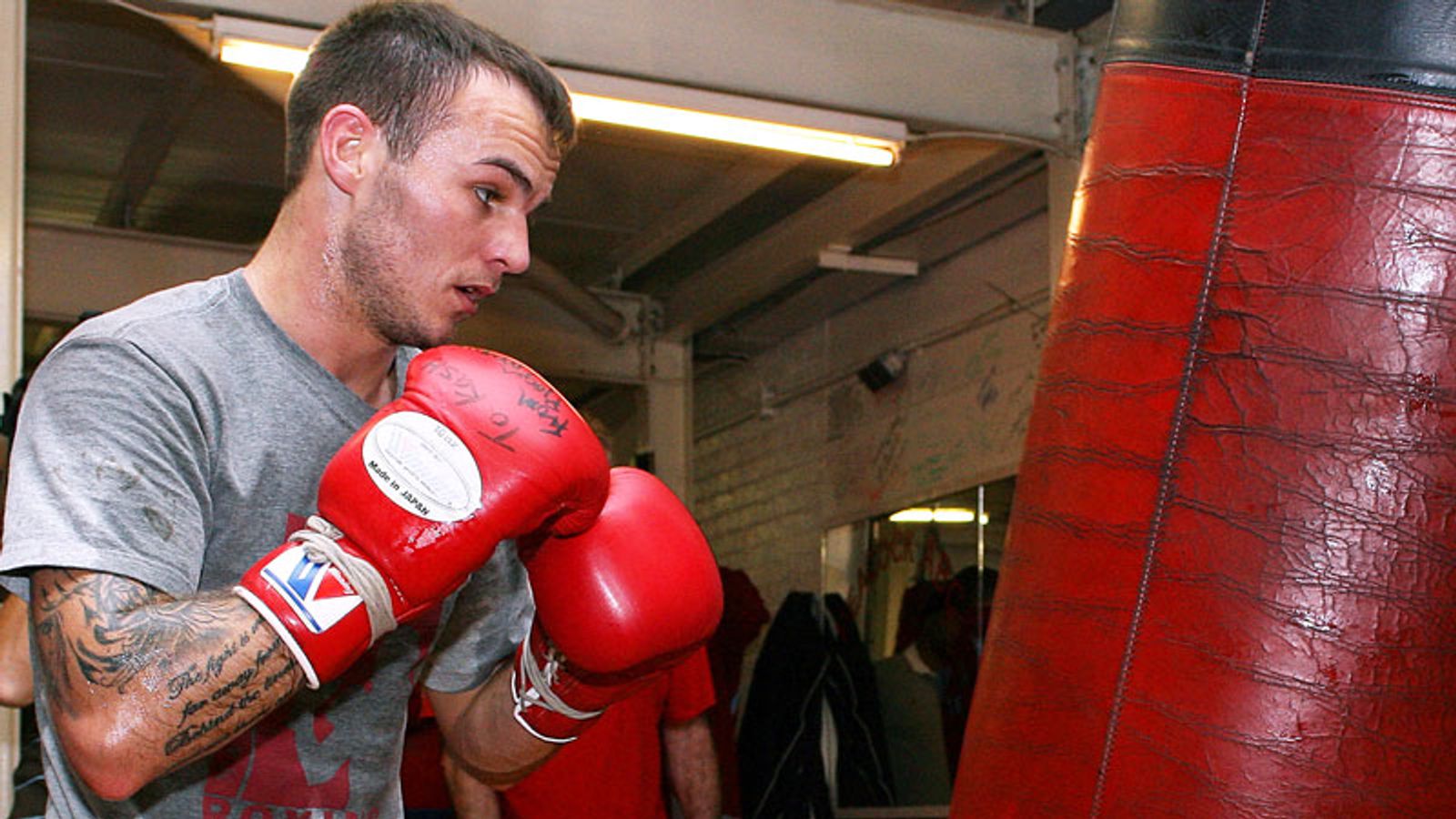Mitchell: I'm on top form | Boxing News | Sky Sports