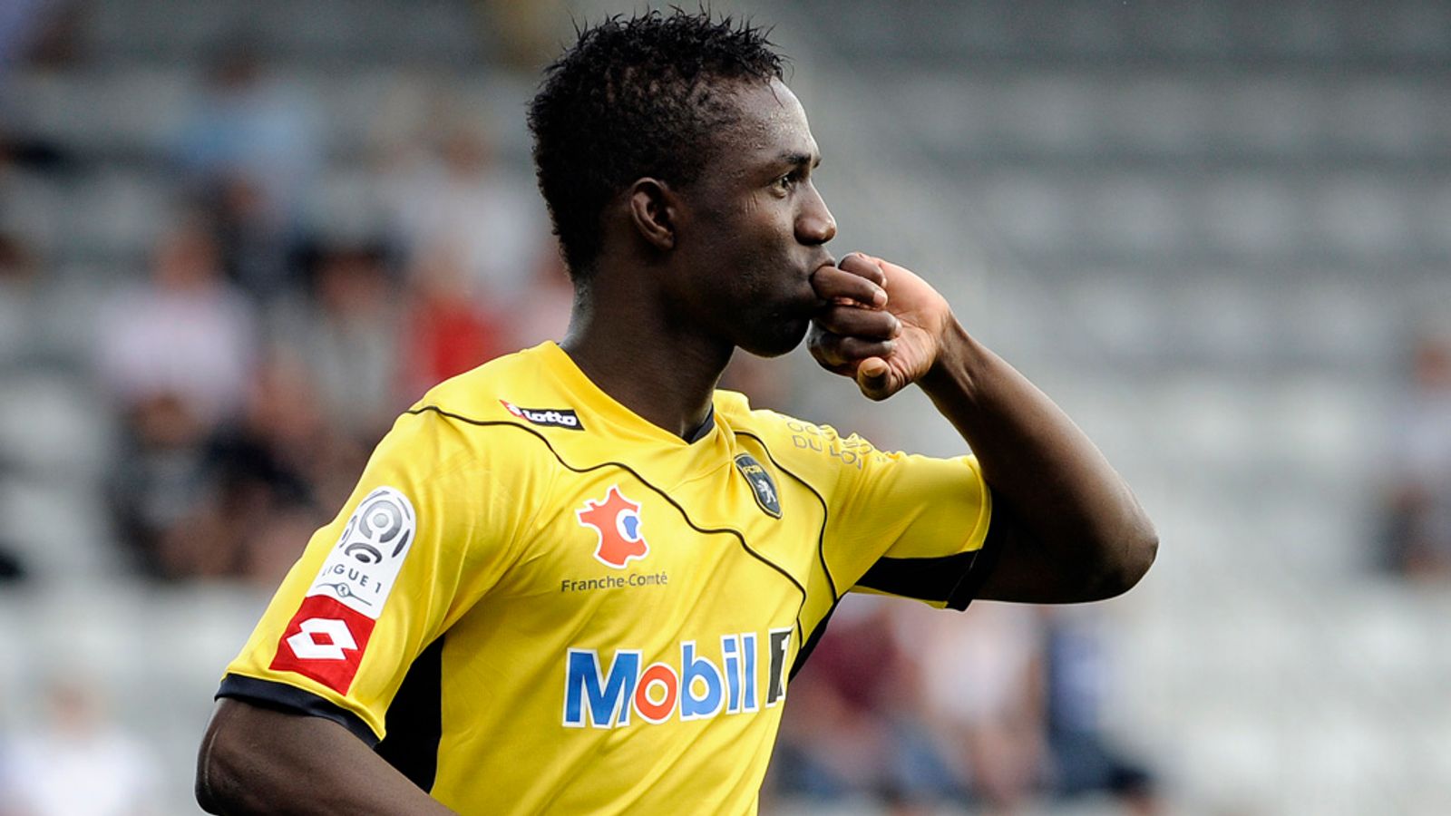 Hammers close on Maiga | Football News | Sky Sports