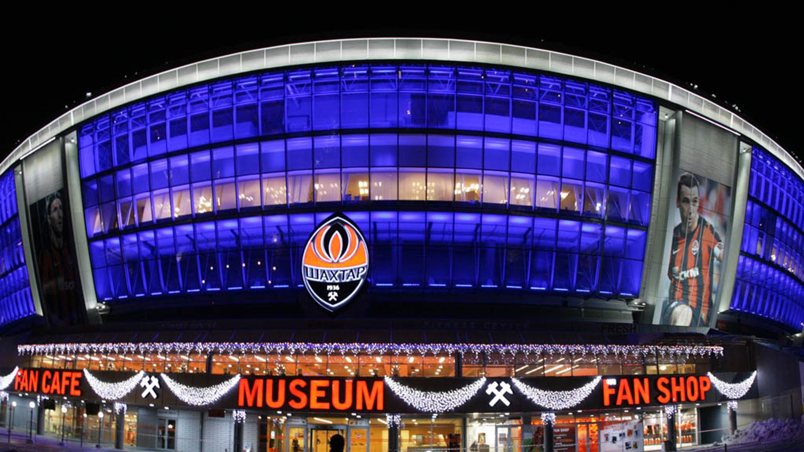 Donbass Arena | Football News | Sky Sports