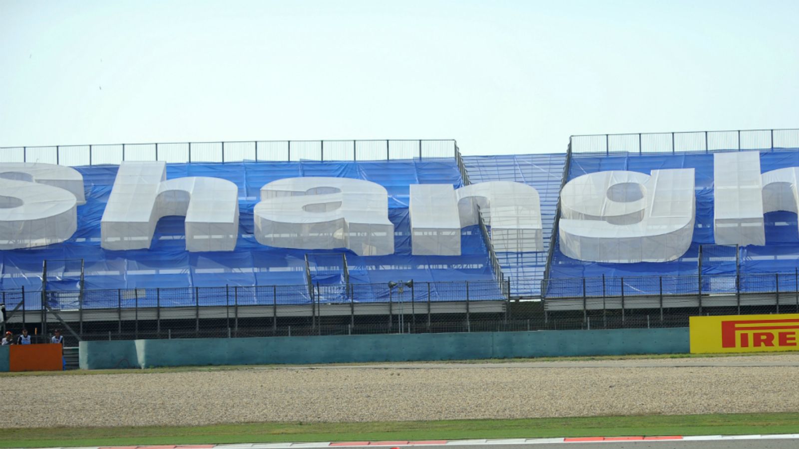 China Circuit Guide | F1 News | Sky Sports