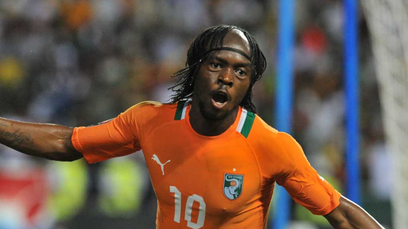 Ivory Coast book final spot | Football News | Sky Sports