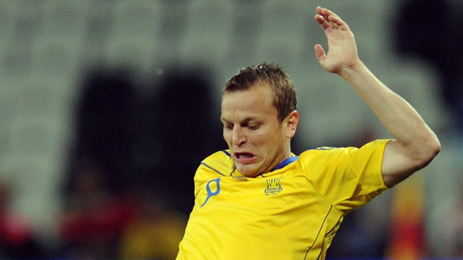 Ukraine grab Israeli win | Football News | Sky Sports