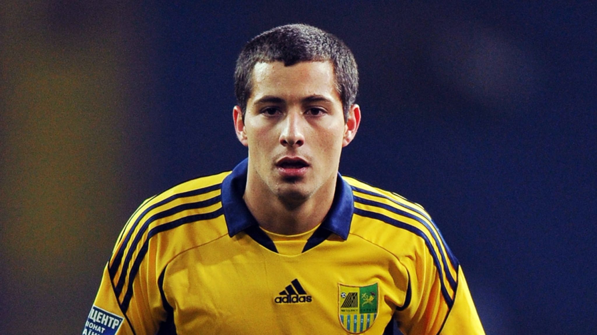 Metalist book Greek date | Football News | Sky Sports