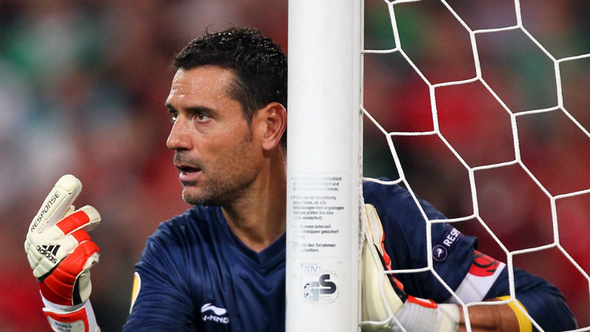 Transfer news: Bayer Leverkusen have signed Sevilla goalkeeper Andres ...