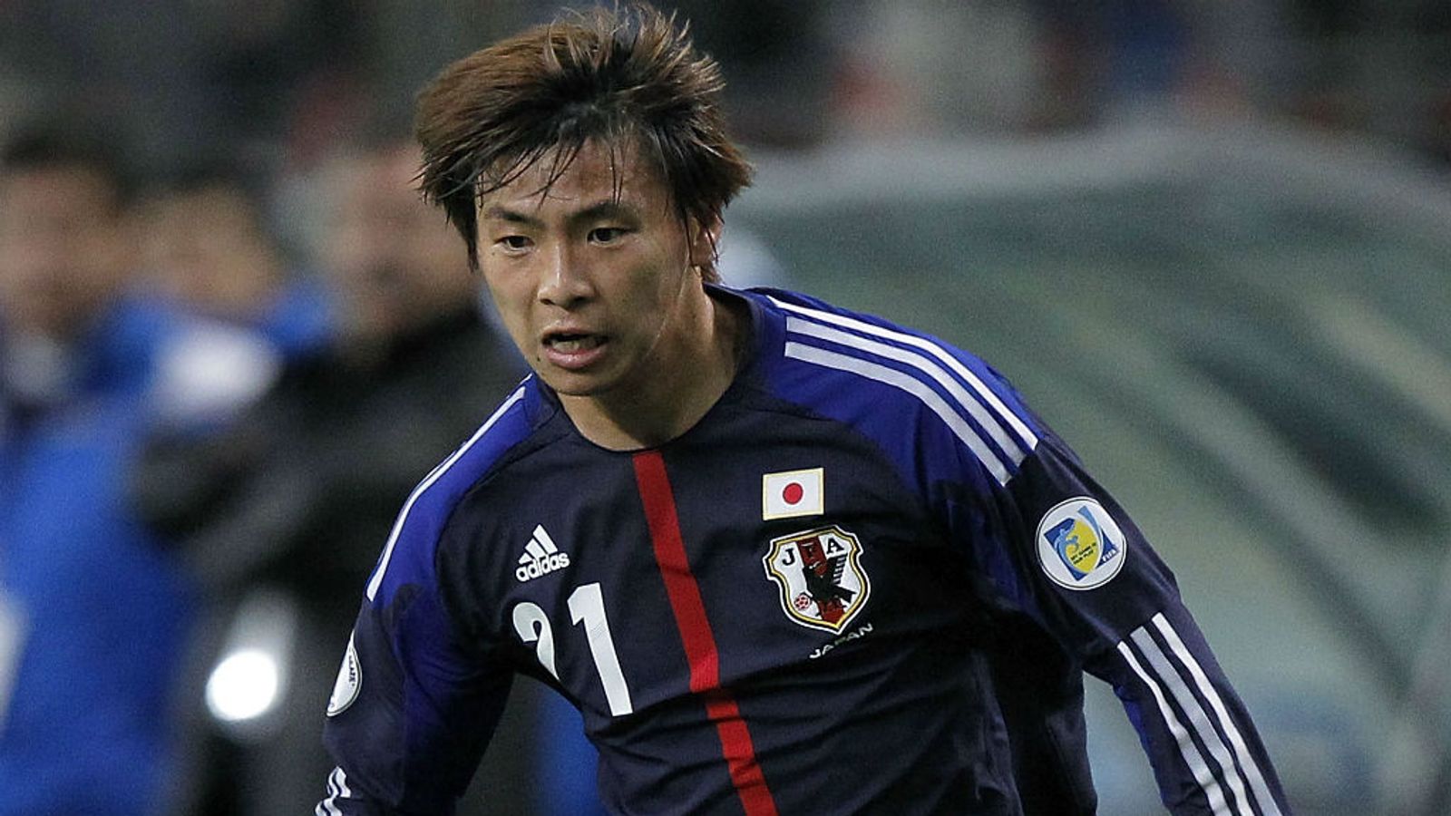 Inui signs for Frankfurt | Football News | Sky Sports