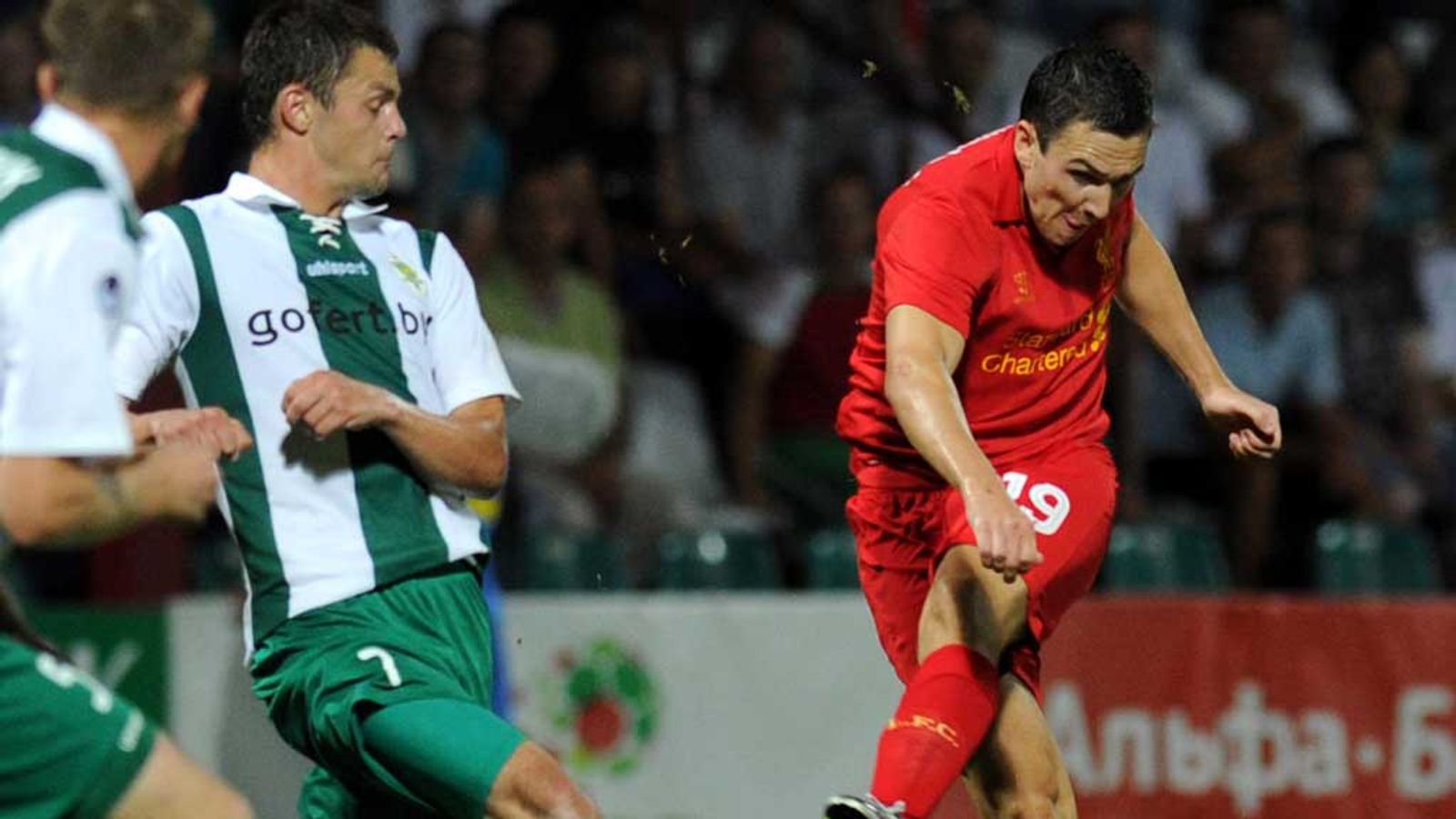 Downing out to change opinions | Football News | Sky Sports