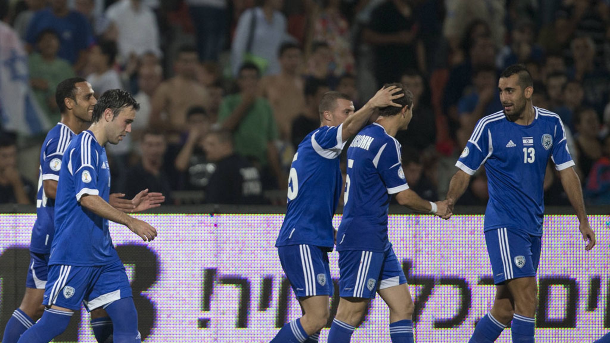 Israel keep hopes alive | Football News | Sky Sports