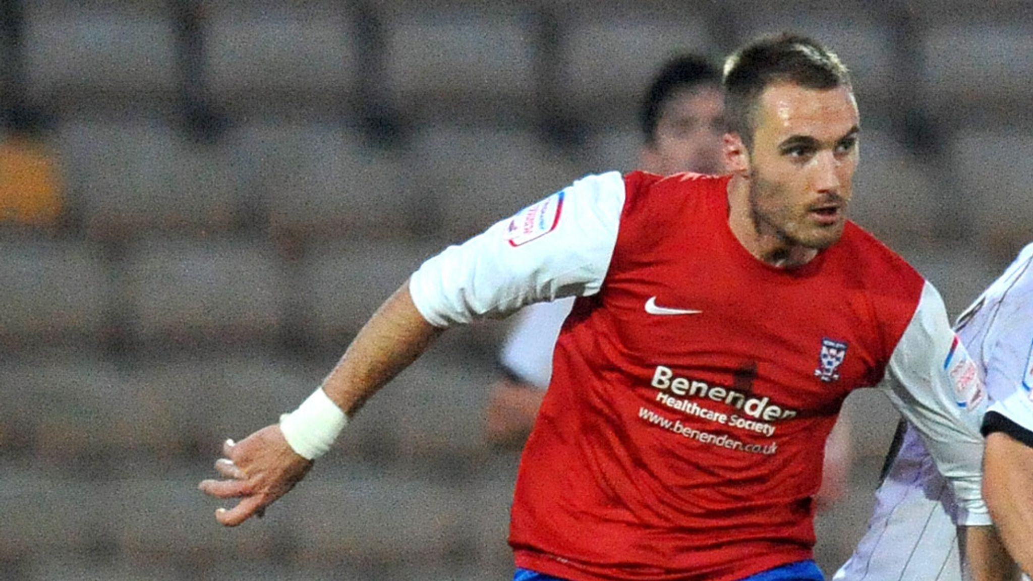 Rodman stays on with Minstermen | Football News | Sky Sports