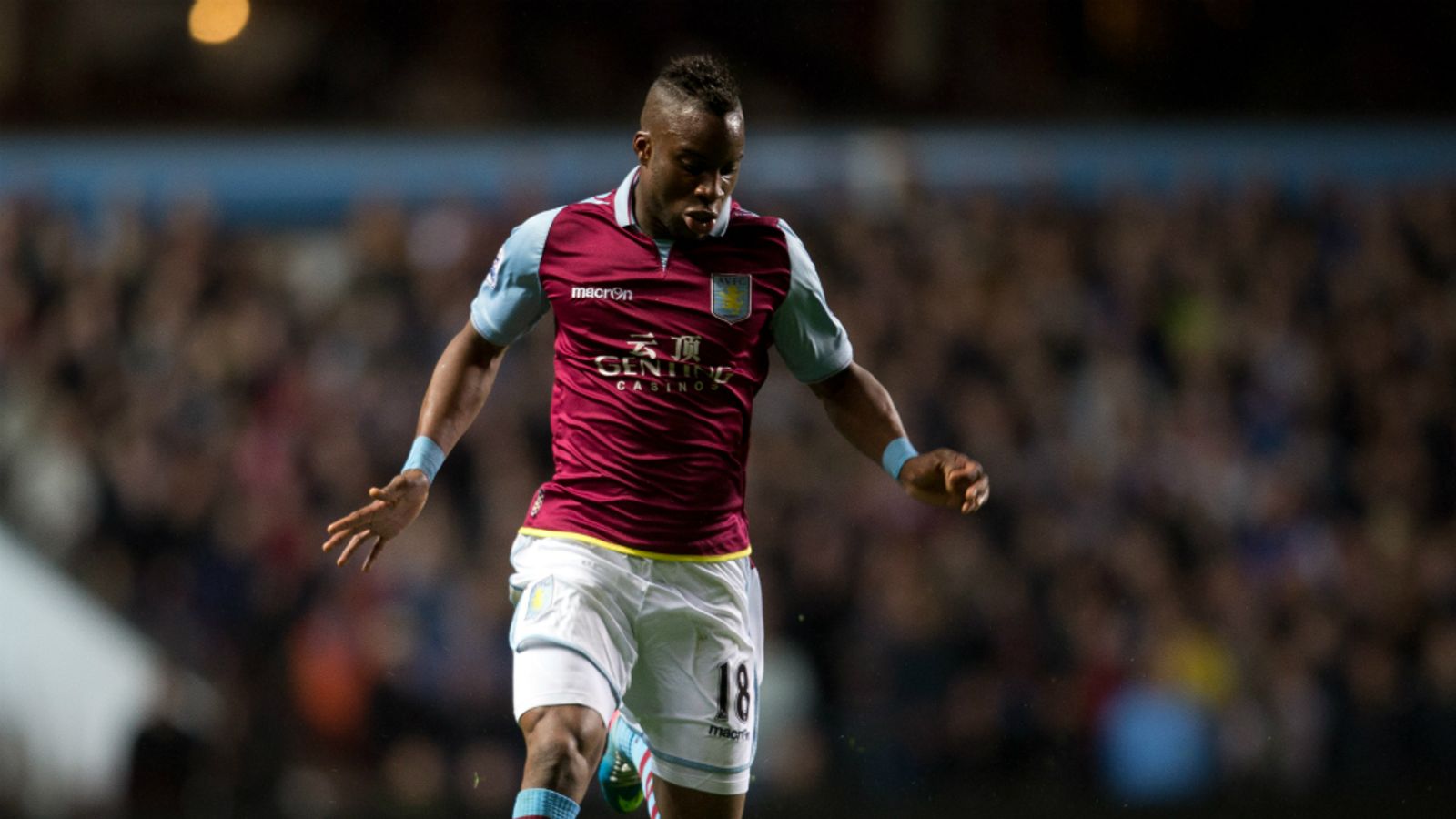 Aston Villa boss Paul Lambert pleased with Yacouba Sylla's progress ...