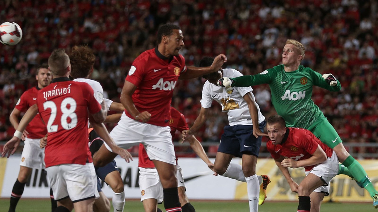 Friendly: Manchester United suffer defeat in first game under David ...