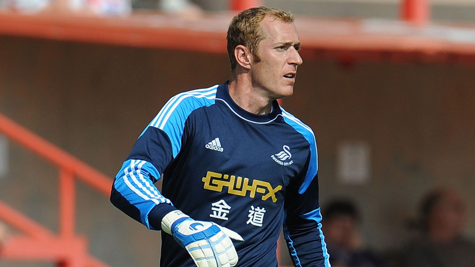 Europa League: Gerhard Tremmel looking for Swansea to progress ...