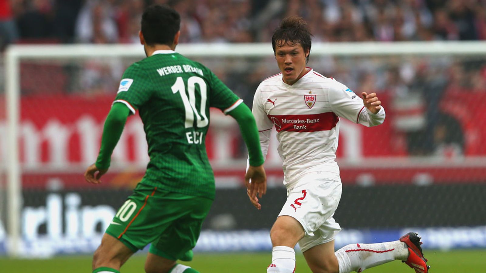 Werner stars for Stuttgart | Football News | Sky Sports