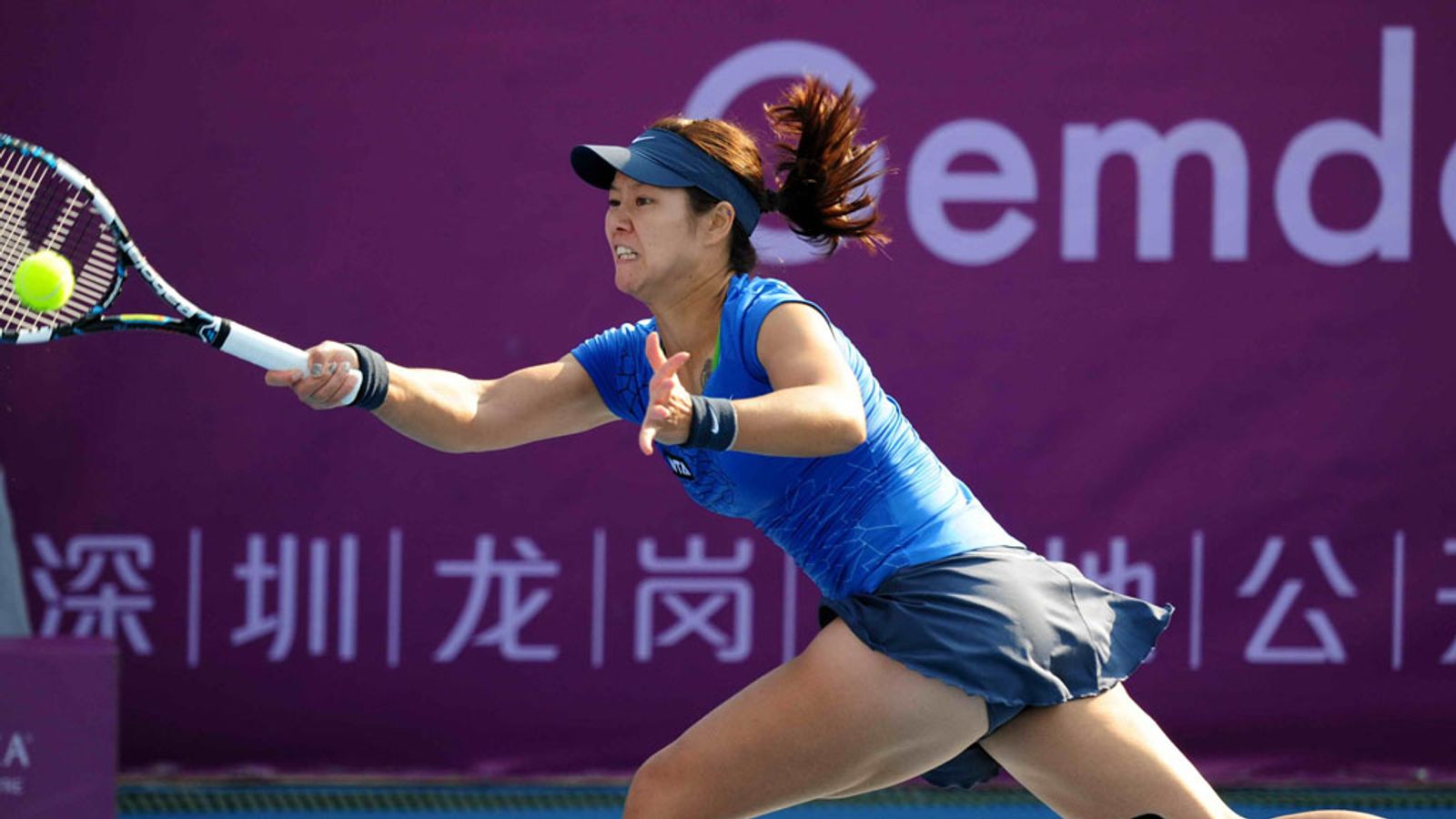 WTA Qatar Total Open: Favourite Li Na loses to Czech qualifier Petra ...