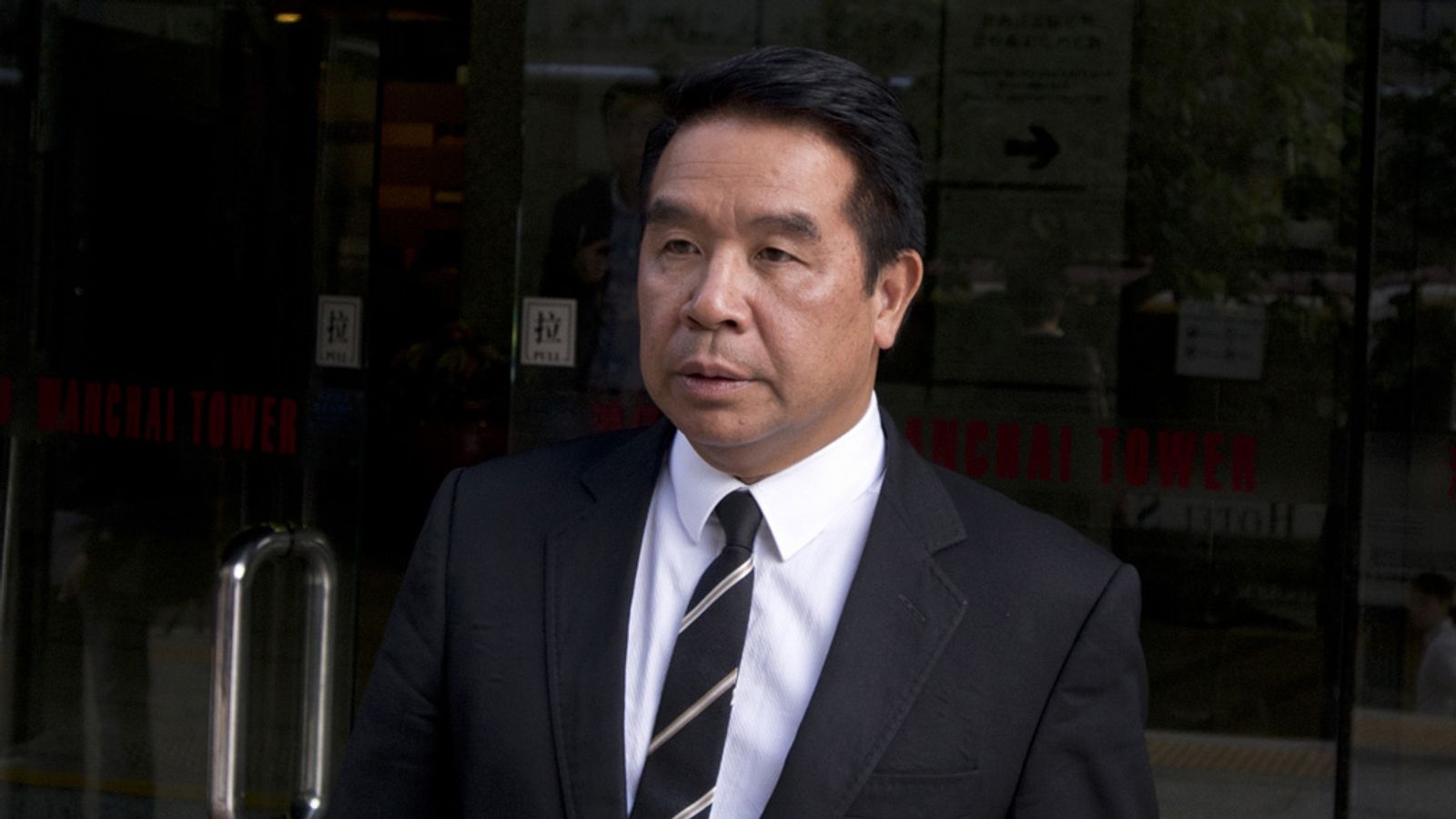 Sky Bet Championship: Carson Yeung resigns from posts at Birmingham ...