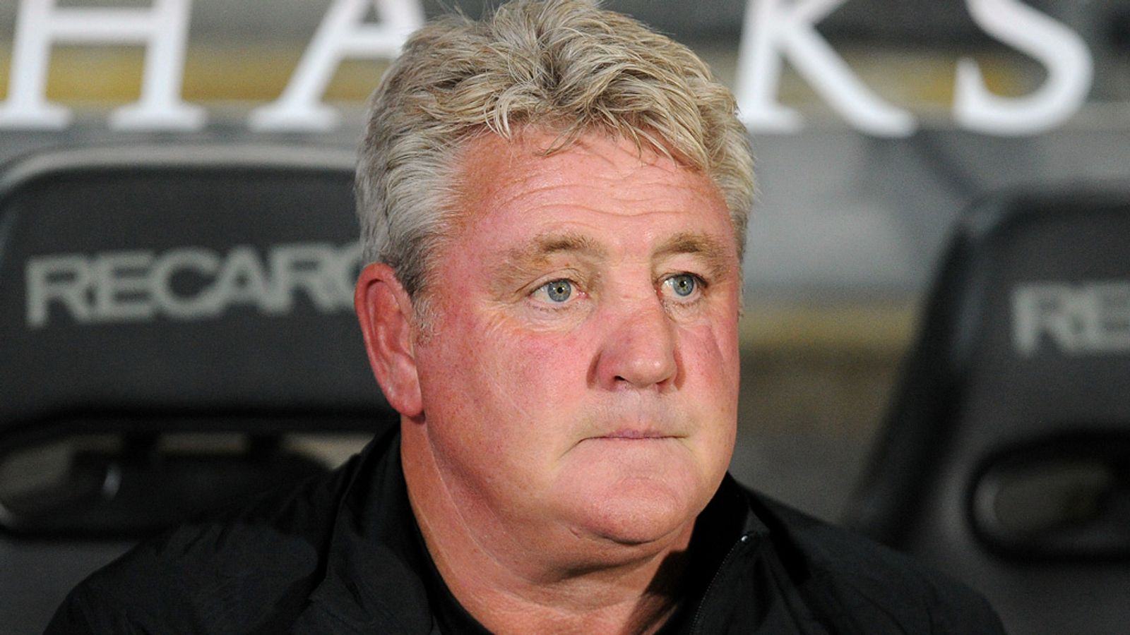 Premier League: Hull City manager Steve Bruce admits surprise after ...