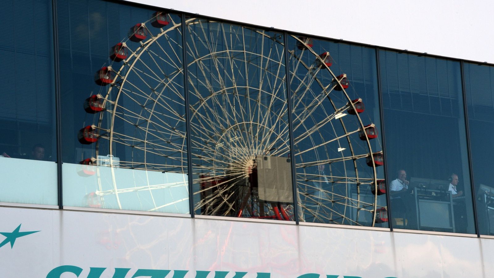 Japanese GP preview | F1 News | Sky Sports