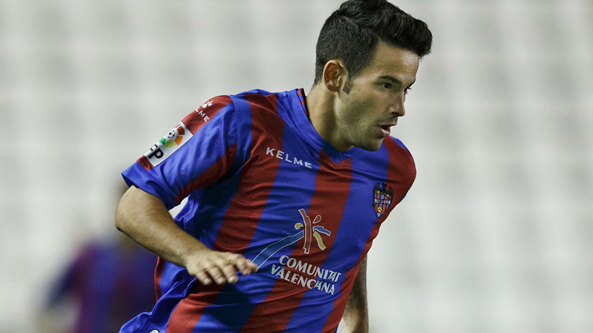 Gold from Garcia | Football News | Sky Sports