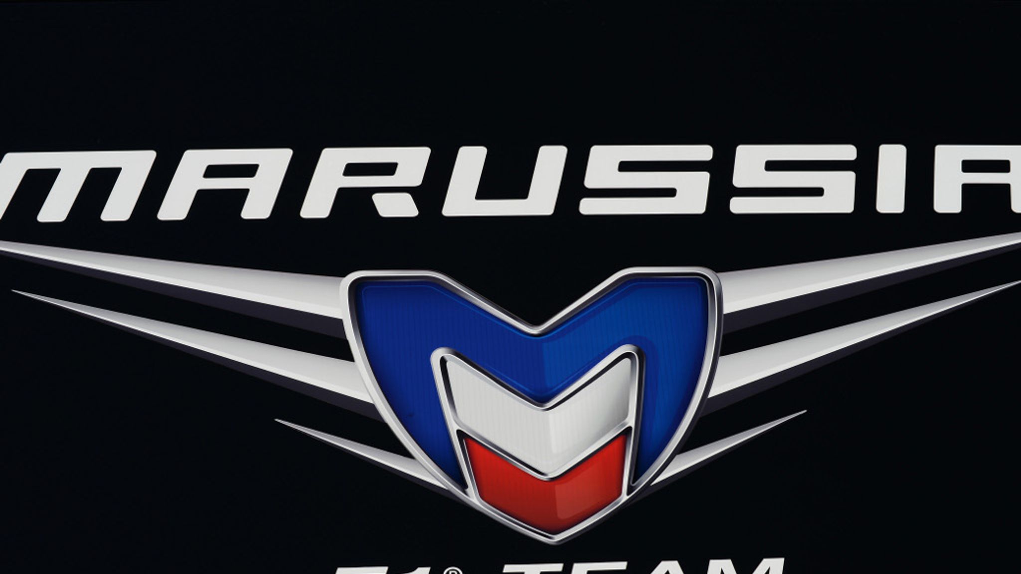 'Serious' interest from British brothers in buying beleaguered Marussia ...