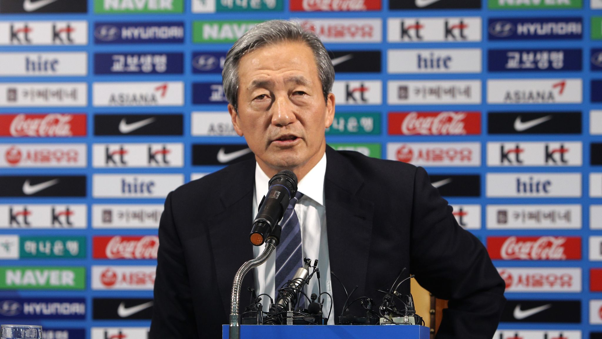 FIFA candidate Chung Mong-Joon says he is facing suspension | Football ...