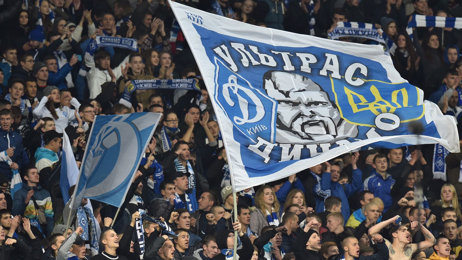 Dynamo Kiev punished over crowd trouble during Chelsea match | Football ...