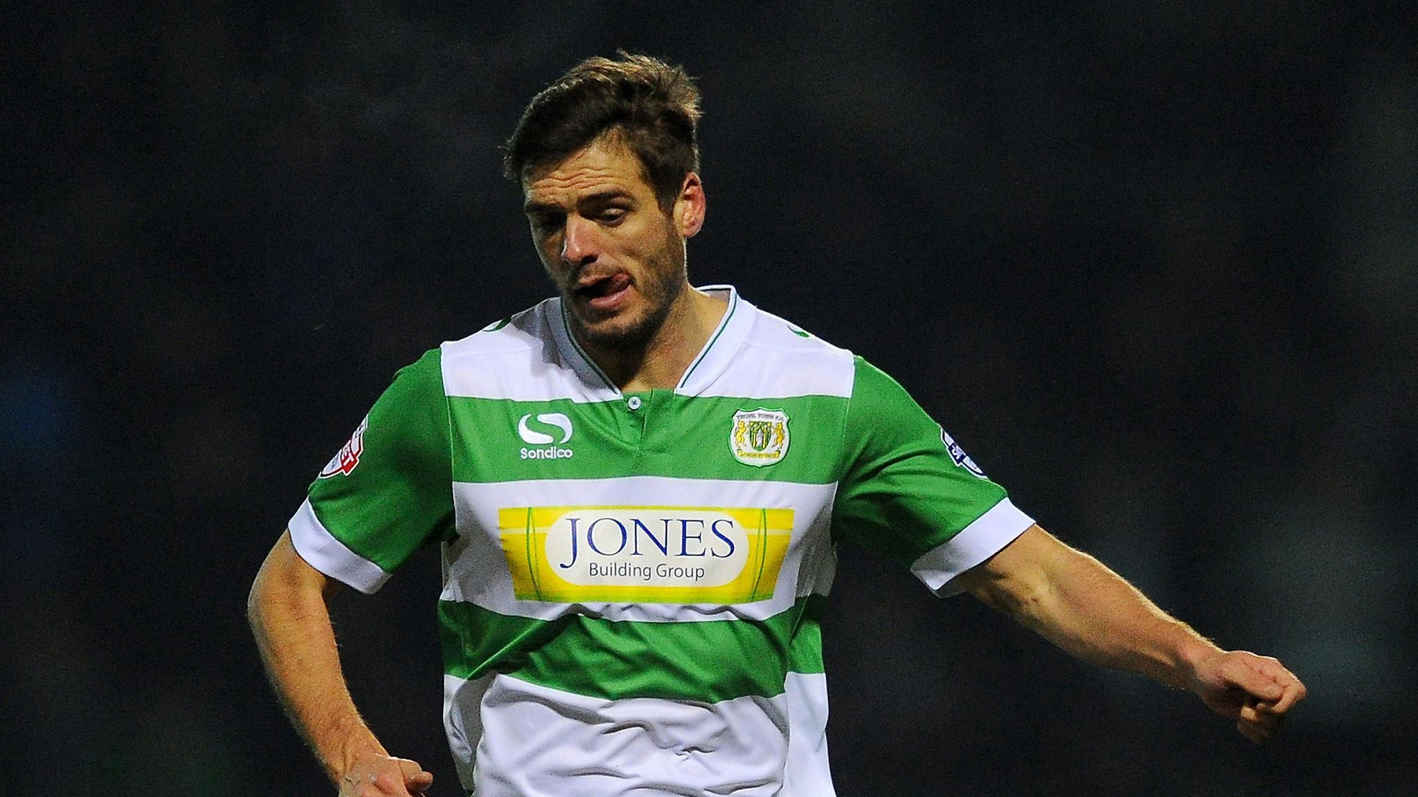 Ryan Dickson staying at Yeovil Town | Football News | Sky Sports