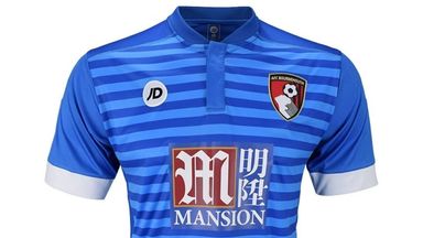 New football kits: Premier League strips for the 2016/17 season ...