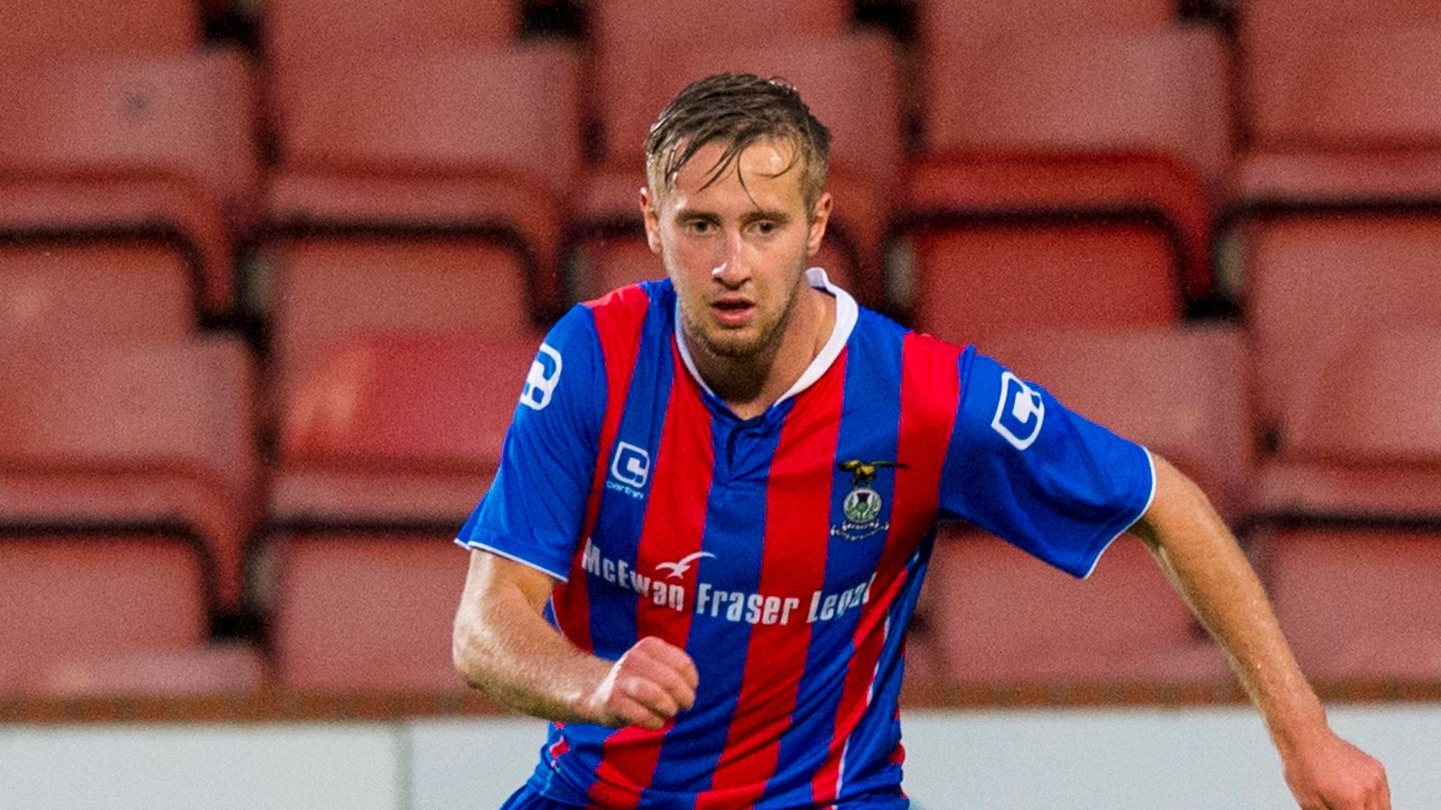 Inverness Caley Thistle need points soon warns Billy King | Football ...