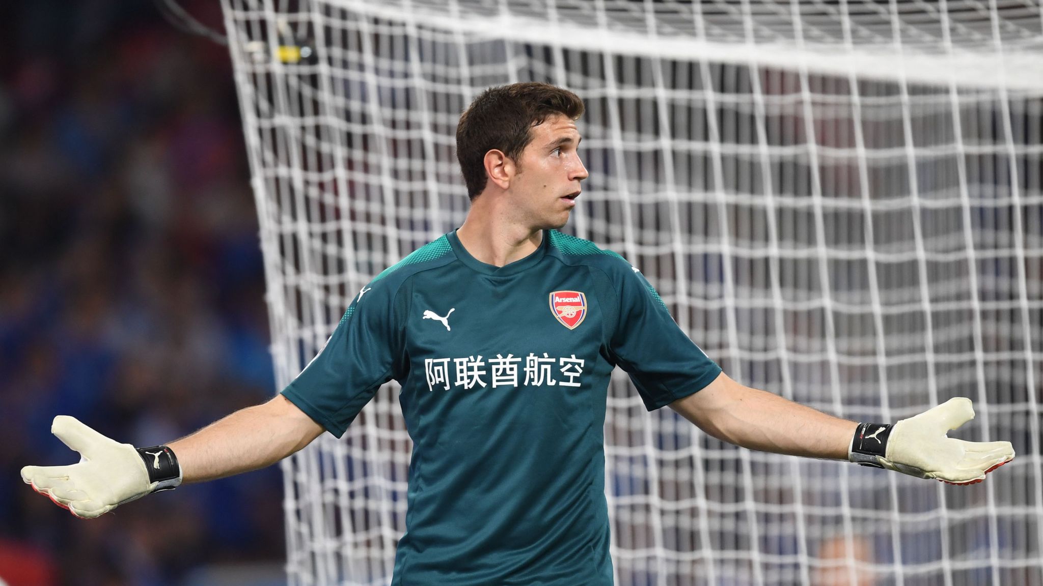 Arsenal's Emiliano Martinez joins Getafe on loan | Football News | Sky ...