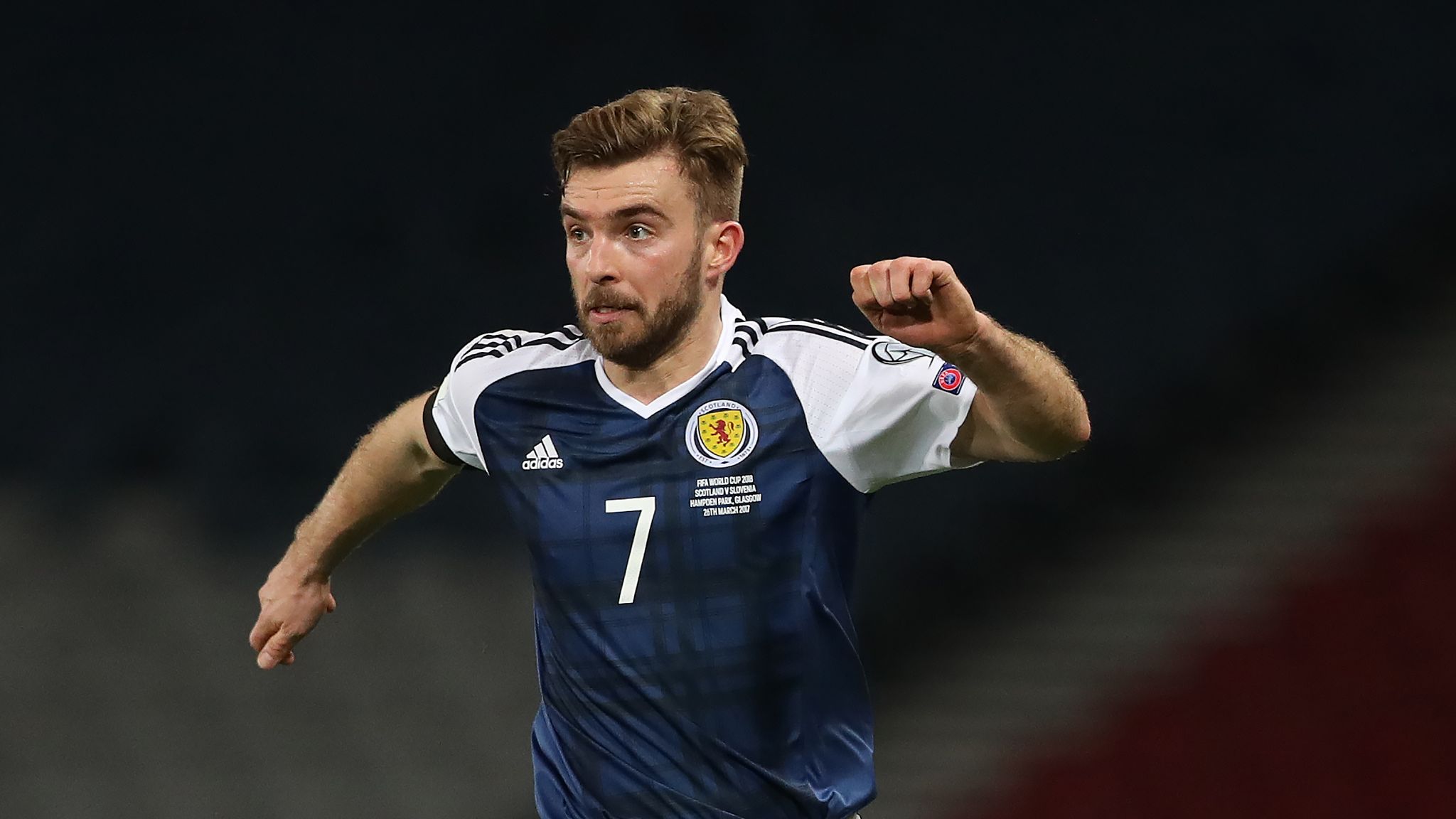 Live match preview - Lithuania vs Scotland 01.09.2017