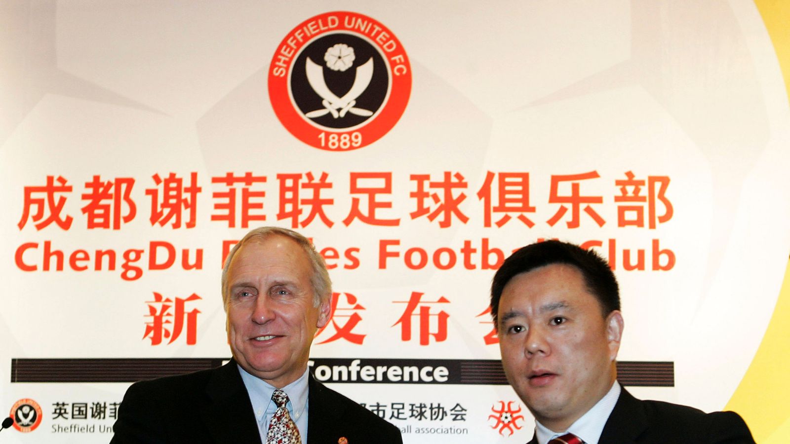 Prince Abdullah moves closer to taking full control of Sheffield United ...