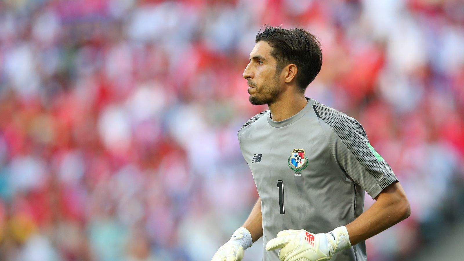 England's World Cup opponents Panama: All you need to know | Football ...