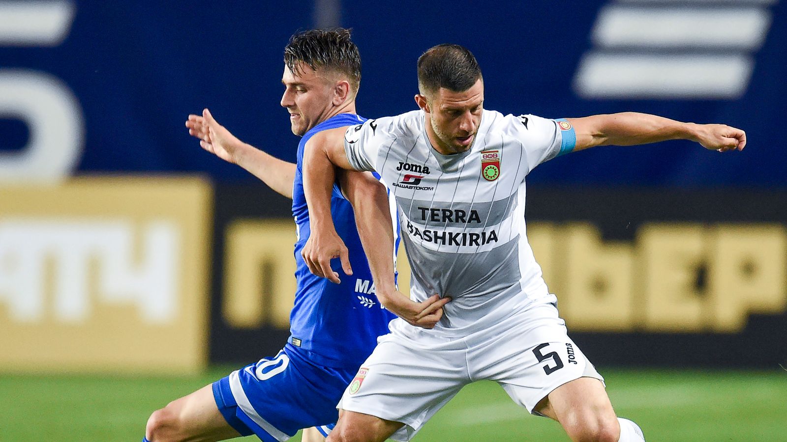 Rangers' Europa League opponents FC Ufa granted visas | Football News ...