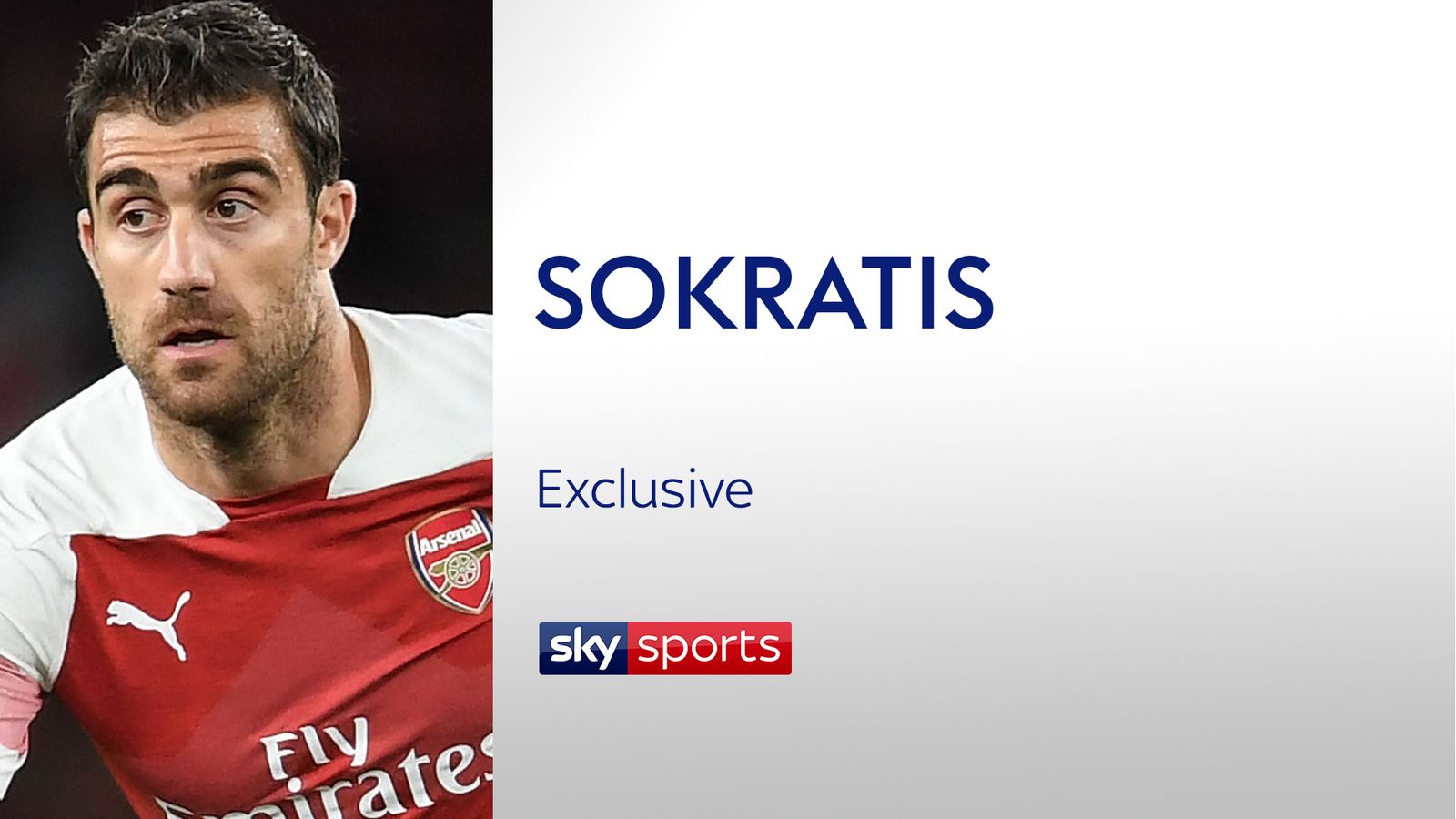 Sokratis Papastathopoulos says Unai Emery needs time at Arsenal ...