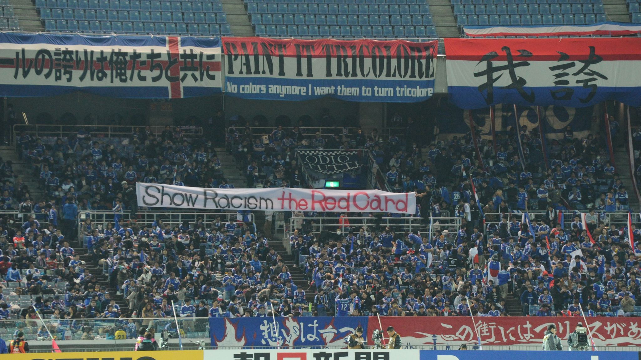 Show Racism the Red Card campaign up for FIFA Diversity award ...