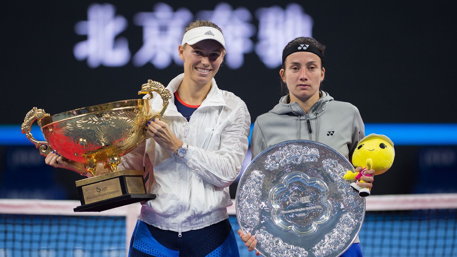 Caroline Wozniacki lifts China Open trophy | Tennis News | Sky Sports