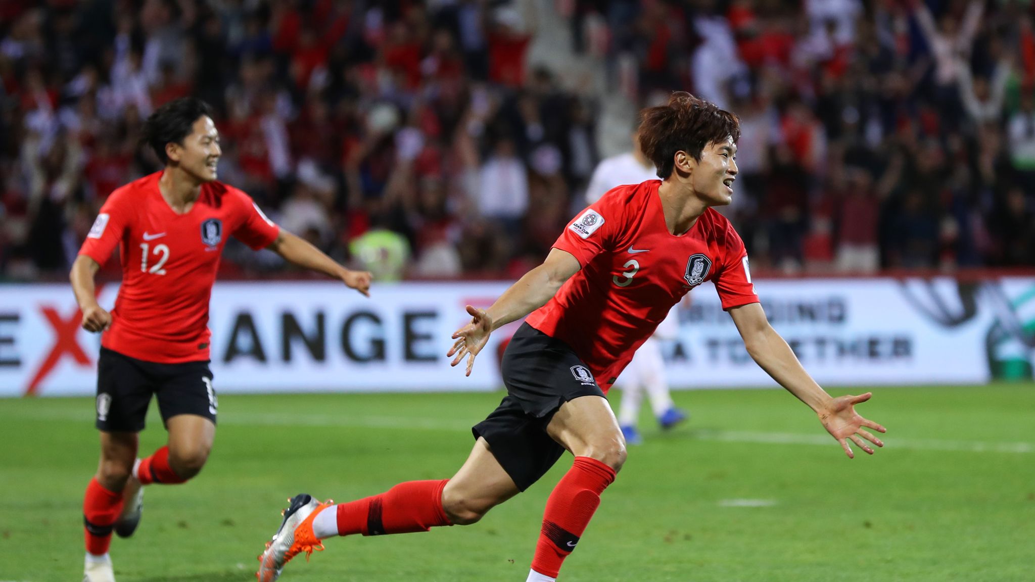 Heung-Min Son's South Korea reach Asian Cup quarter-finals | Football ...