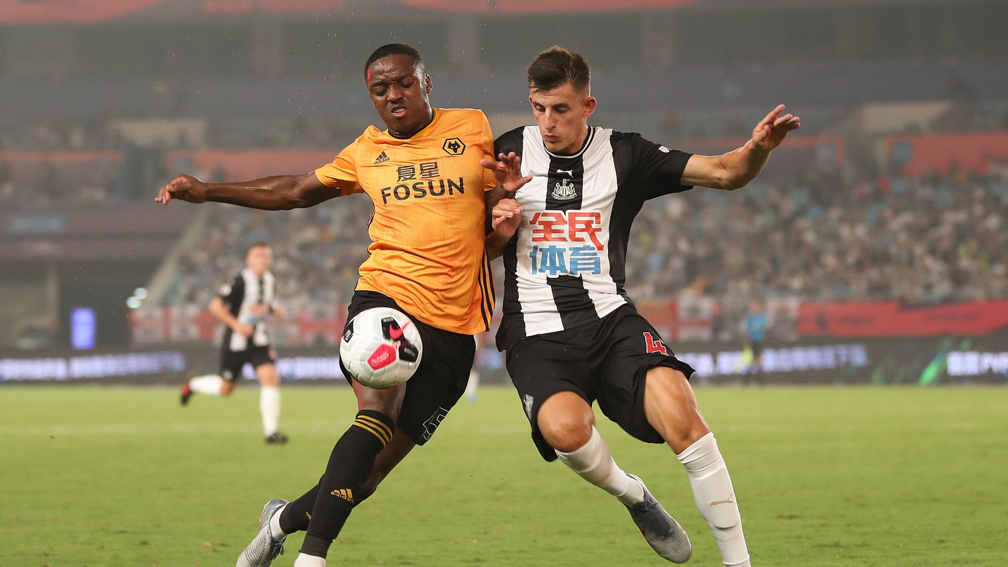 Newcastle 0 - 4 Wolves - Match Report & Highlights