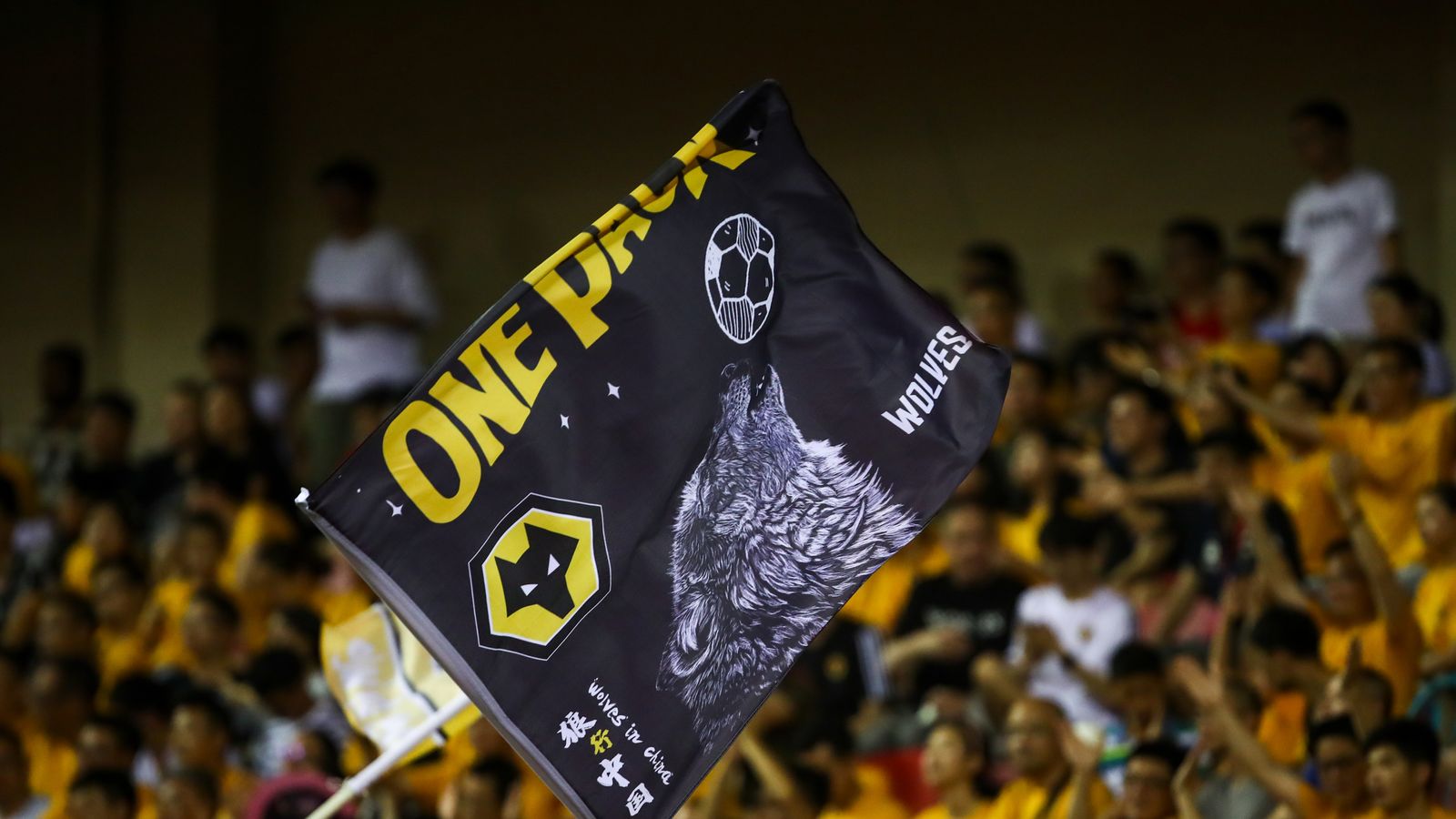 Wolves in China: Behind the scenes with Nuno Espirito Santo | Football ...